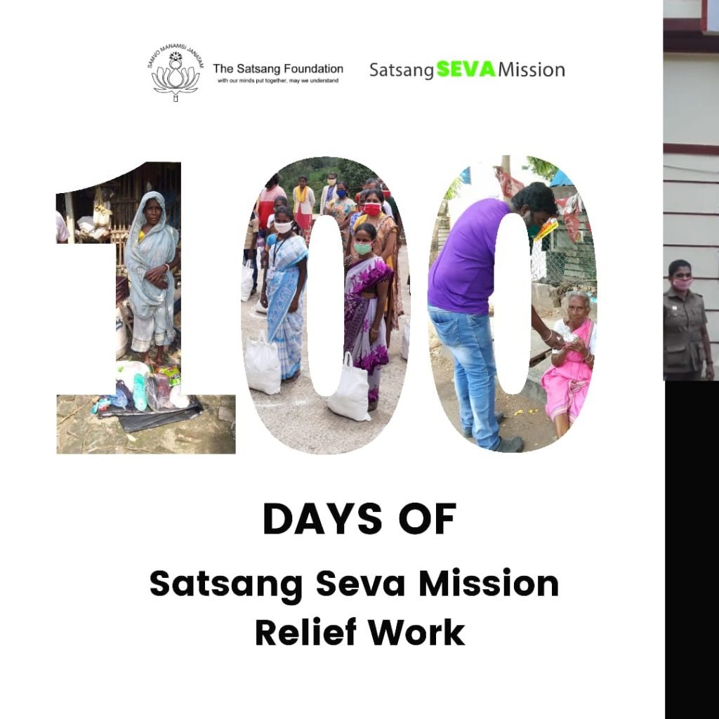 Satsang Seva Mission - 100 Days of Satsang Seva Mission activities