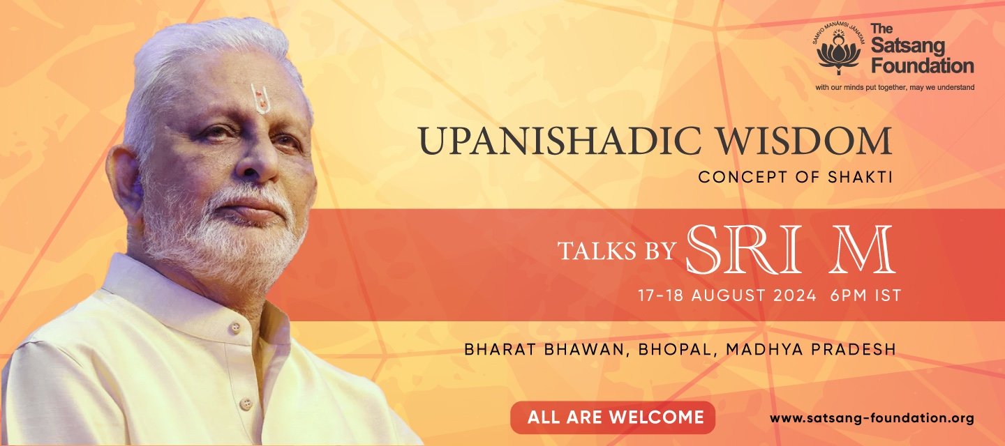 Concept Of Shakthi In Upanishadic Wisdom By Sri M